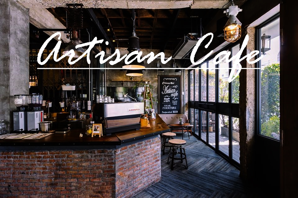 Artisan Cafe At Oxotel ถนนวัวลาย เชียงใหม่【อัปเดต 2026】
